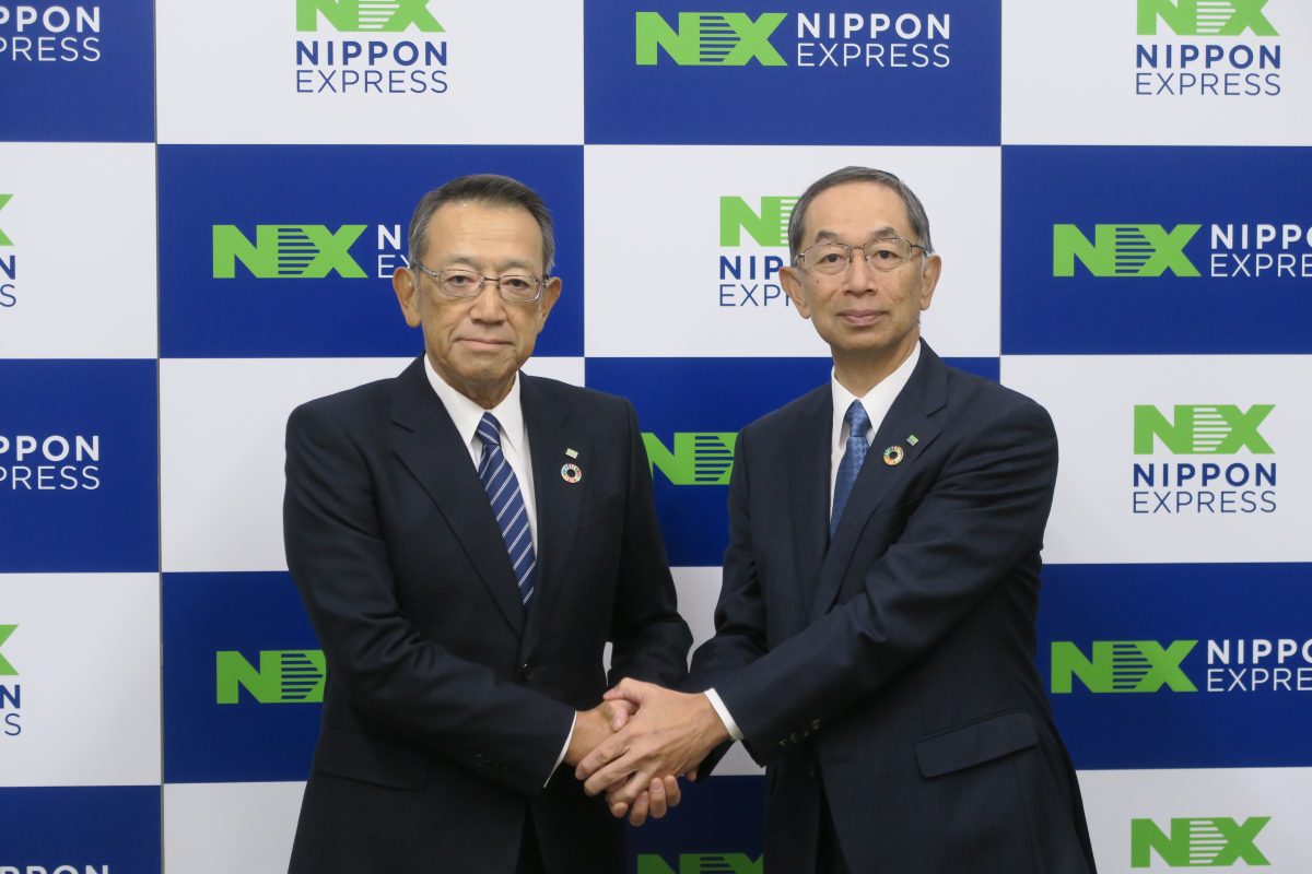 NXHD、来年1月1日付で新社長に堀切智副社長が昇格 – 物流の専門紙 カーゴニュース
